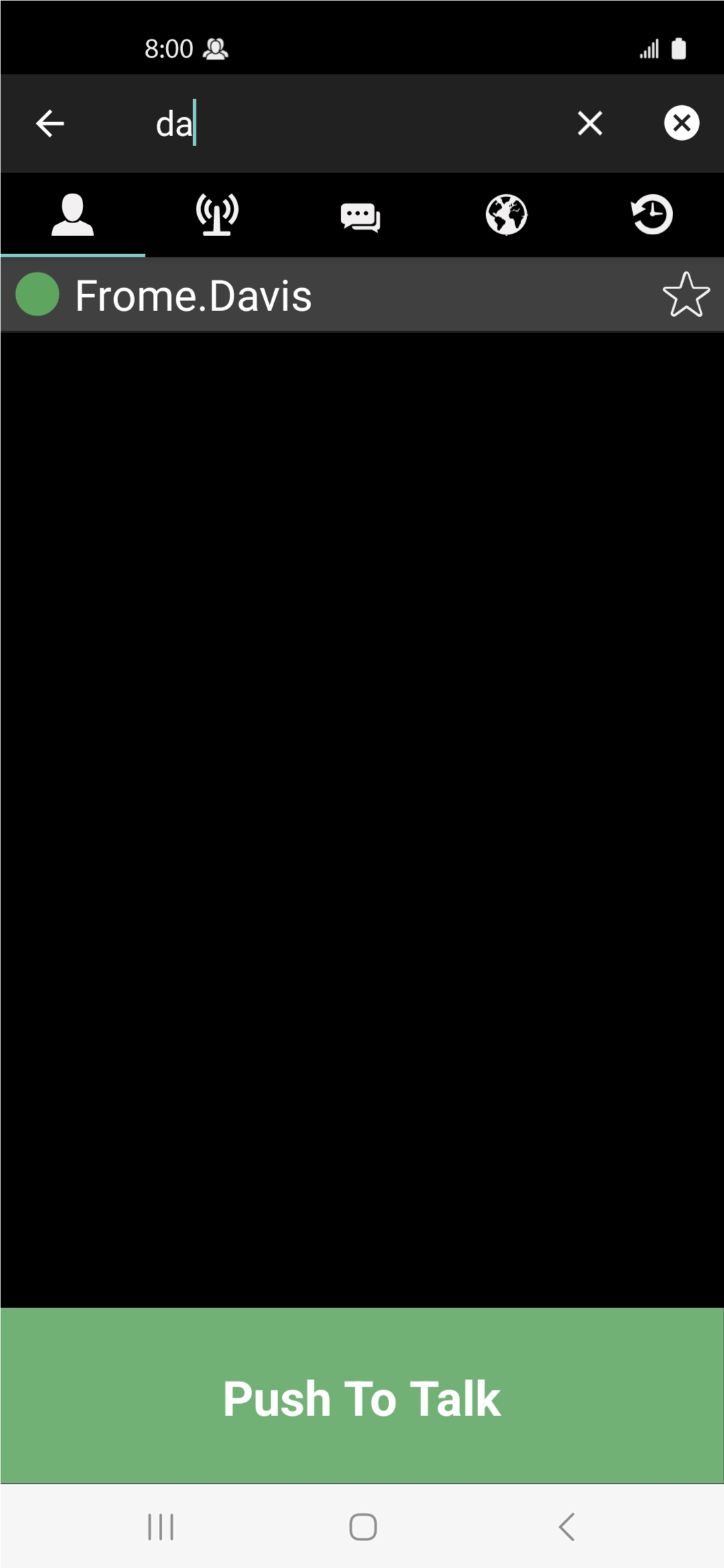 Ad hoc Barge Calls – ESChat