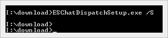 Silent Install of PC Client – ESChat